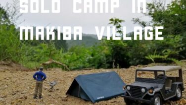 YAMA@CAMP | キャンプレポート、キャンプギアレビュー